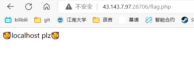 [Web]NSSCTF刷题 | Brvc3's Base