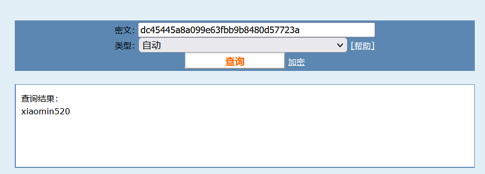 [Misc]磁盘取证 | Brvc3's Base